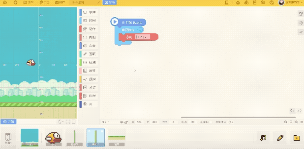 Codemao, China's pioneer in online coding lessons for kids, targets IPO ...
